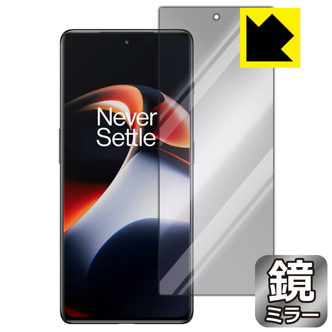 ●対応機種 : OnePlus Ace 2専用の商品です。●製品内容 : 画面用フィルム1枚・クリーニングワイプ1個　　※画面での指紋認証は動作しません。●※この機器は周辺部が曲面となったラウンド仕様のため、保護フィルムを端まで貼ることがで...