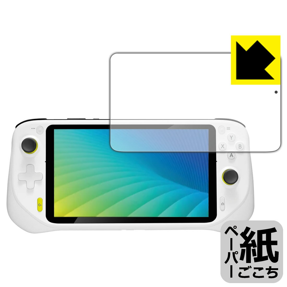 ●対応機種 : Logitech G CLOUD Gaming Handheld専用の商品です。●製品内容 : 画面用フィルム1枚・クリーニングワイプ1個●紙に書くような描き心地を実現する、ペーパーテクスチャ 保護フィルムです。表面はアンチ...