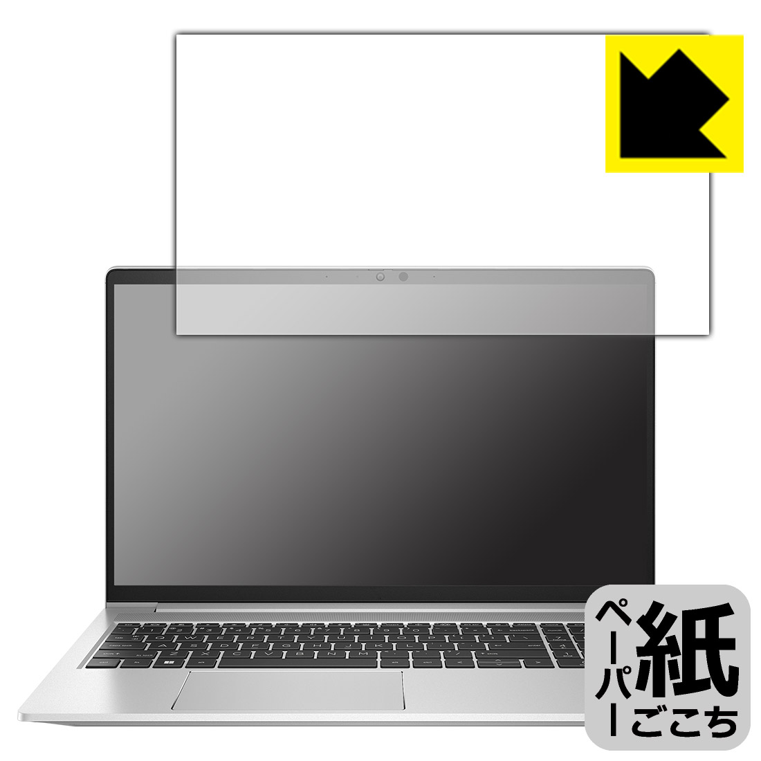 ●対応機種 : HP EliteBook 650 G9専用の商品です。●製品内容 : 画面用フィルム1枚・クリーニングワイプ1個●紙に書くような描き心地を実現する、ペーパーテクスチャ 保護フィルムです。表面はアンチグレア(反射防止)タイプな...