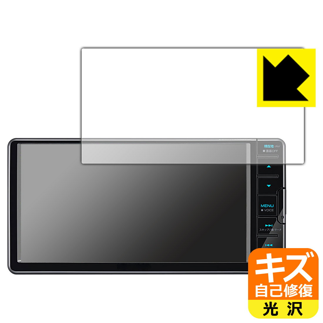 ●対応機種 : KENWOOD 彩速ナビ MDV-D409BTW / MDV-D409BT専用の商品です。●製品内容 : 画面用フィルム1枚・クリーニングワイプ1個●特殊なキズ自己修復層が細かなキズを修復！キズがついても時間が経つと自然に直...