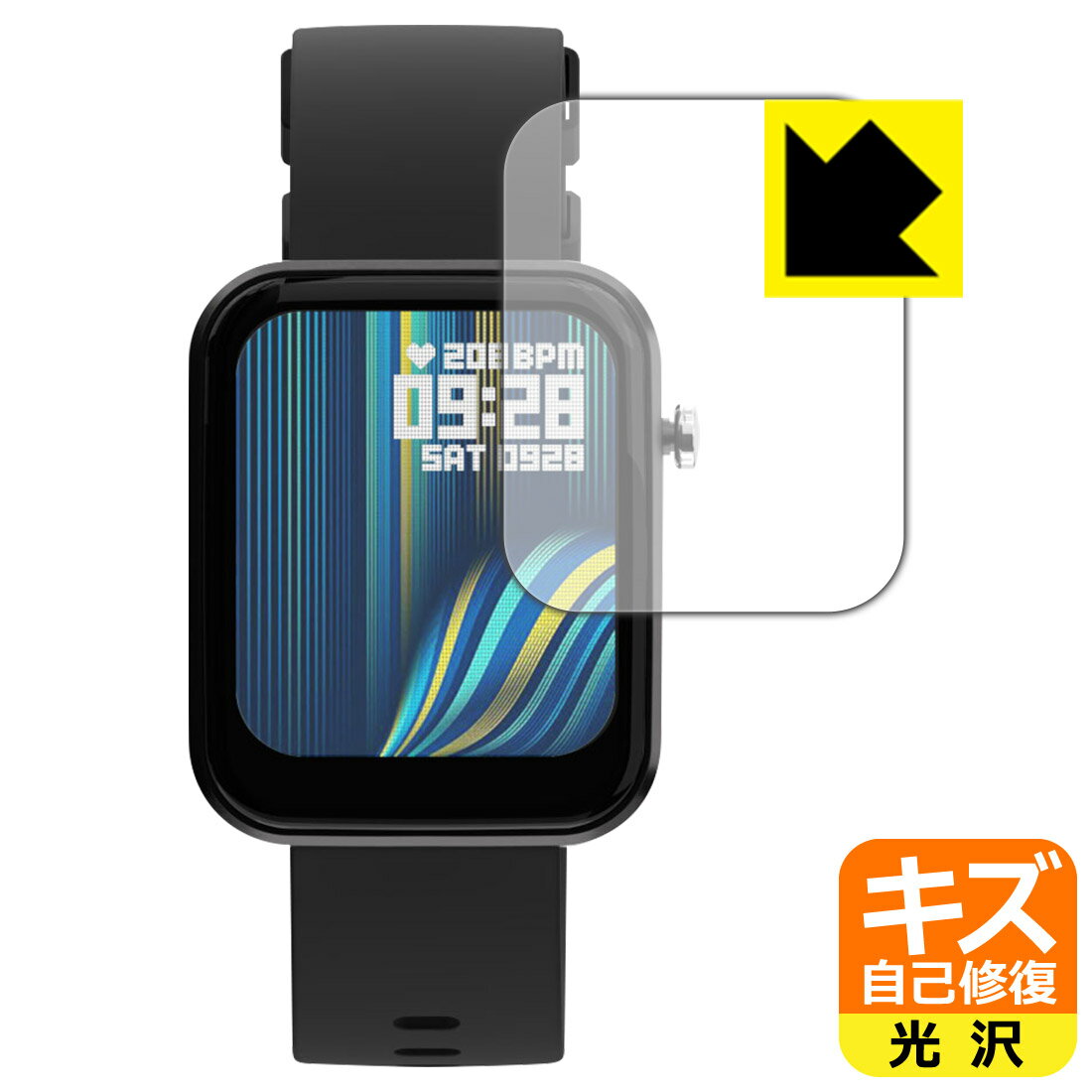 ●対応機種 : AREA スマートウォッチ ARW-P22専用の商品です。●製品内容 : 画面用フィルム1枚・クリーニングワイプ1個●※この機器は周辺部が曲面となったラウンド仕様のため、保護フィルムを端まで貼ることができません。(表示部分は...