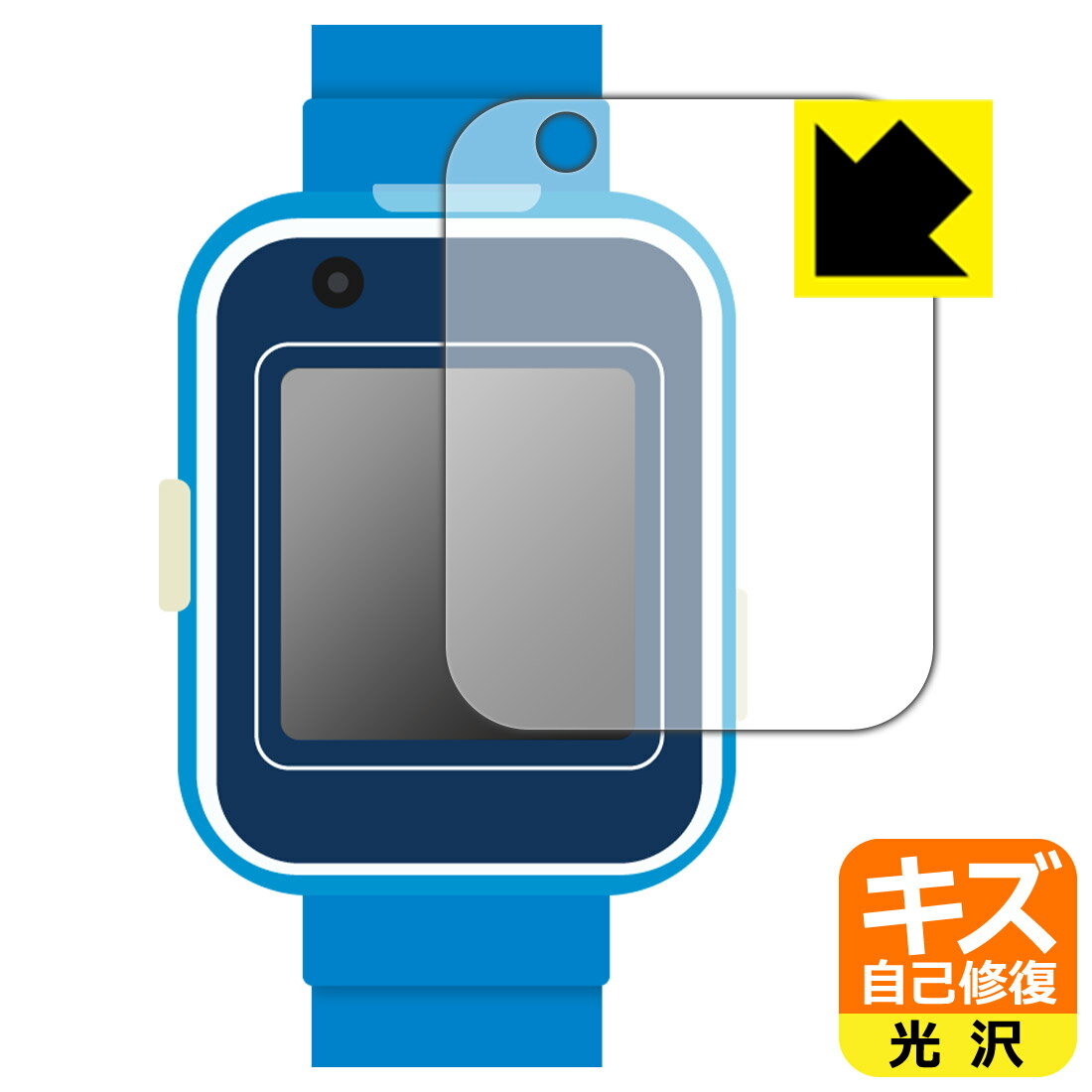 ●対応機種 : ドラえもん しゃべるスマートウォッチ専用の保護フィルムです。●製品内容 : 画面用フィルム1枚・クリーニングワイプ1個●※このページに記載されている会社名や製品名、対応機種名などは各社の商標、または登録商標です。●特殊なキズ...
