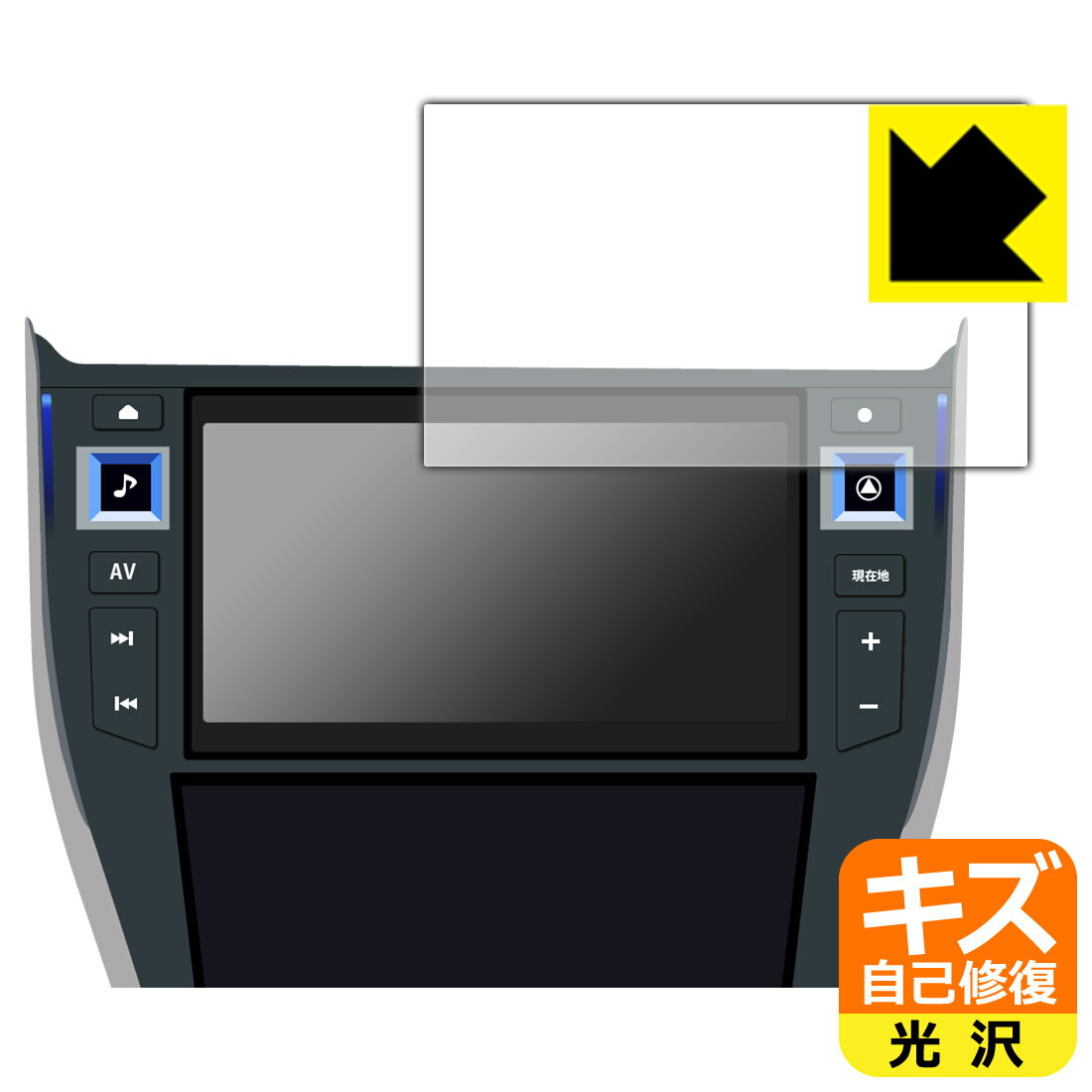●対応機種 : アルパイン 9型 ビッグX EX9NX2シリーズ / EX9NXLシリーズ / EX9NXシリーズ / EX9Zシリーズ / EX9Vシリーズ / EX9シリーズ専用の保護フィルムです。●製品内容 : 画面用フィルム1枚・ク...