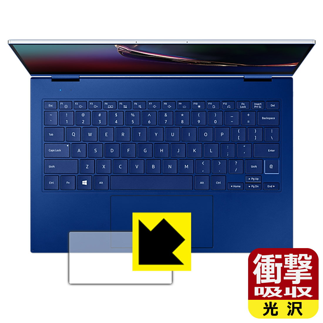 ●対応機種 : Samsung Galaxy Book Flex (13.3インチ)専用の商品です。 (ギャラクシー ブック)●製品内容 : クリックパッド用フィルム1枚・クリーニングワイプ1個●※クリックパッド表面の仕上げの都合により、保...