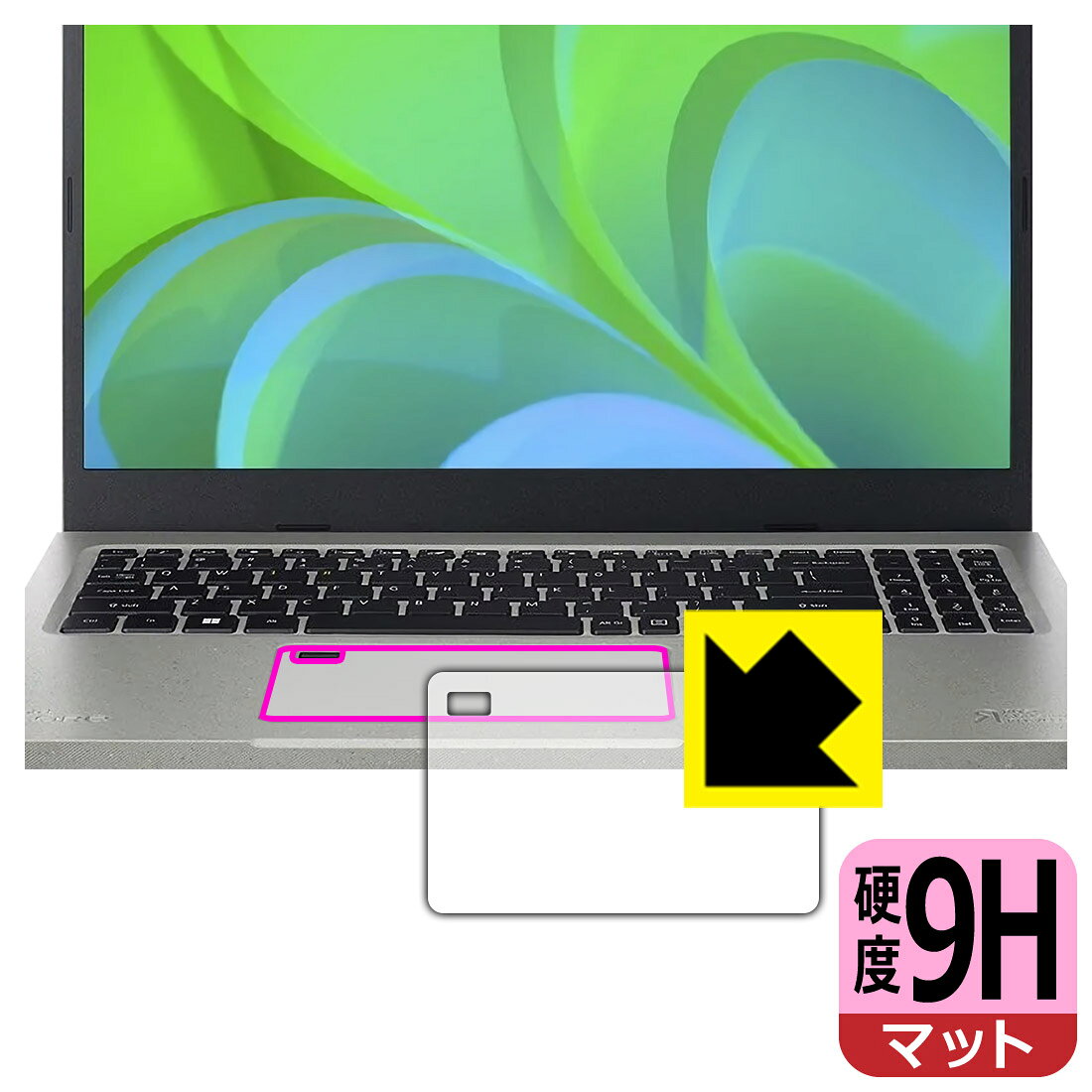 ●対応機種 : Acer Aspire Vero (AV15-51シリーズ AV15-51-H58Y/F, AV15-51-H76Y/F)専用の商品です。●製品内容 : タッチパッド用フィルム1枚・クリーニングワイプ1個●柔軟性があり、ガラ...