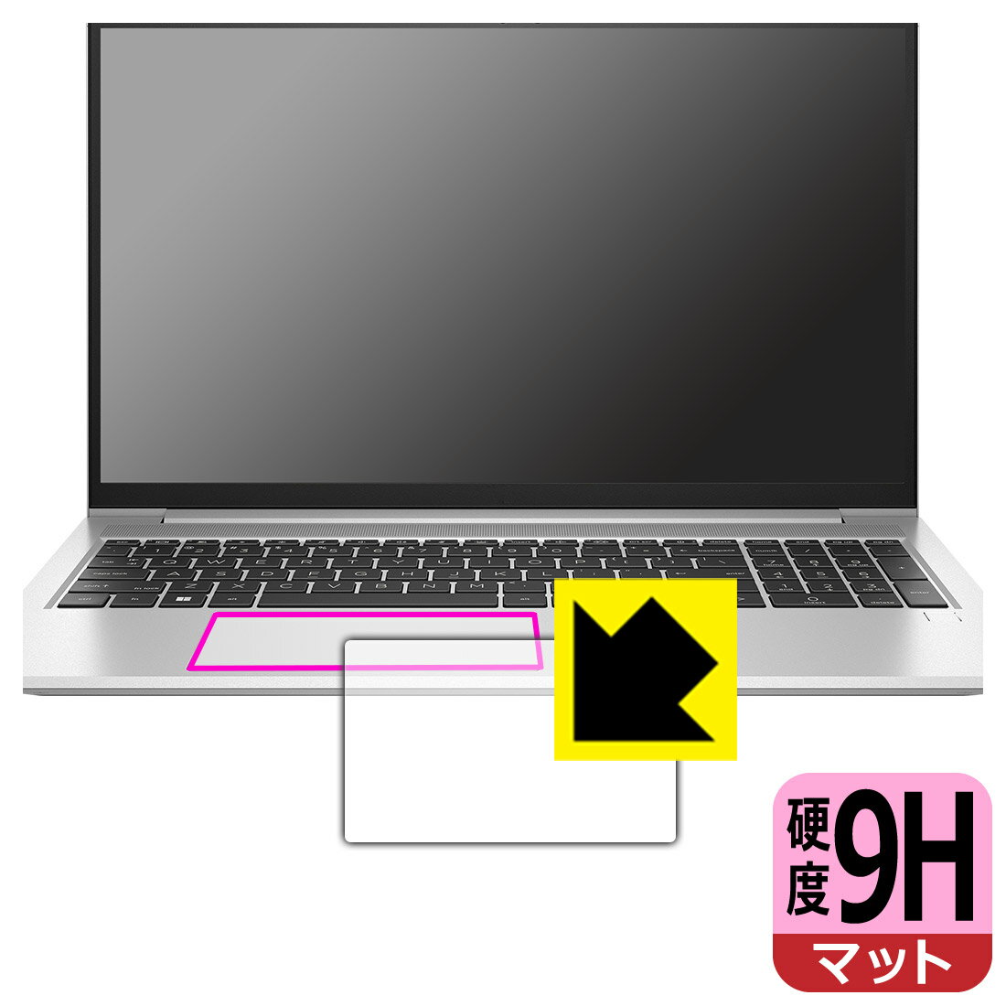 ●対応機種 : HP EliteBook 650 G9専用の商品です。●製品内容 : クリックパッド用フィルム1枚・クリーニングワイプ1個●柔軟性があり、ガラスフィルムのように衝撃を受けても割れない『9H高硬度【反射低減】保護フィルム』 ●...