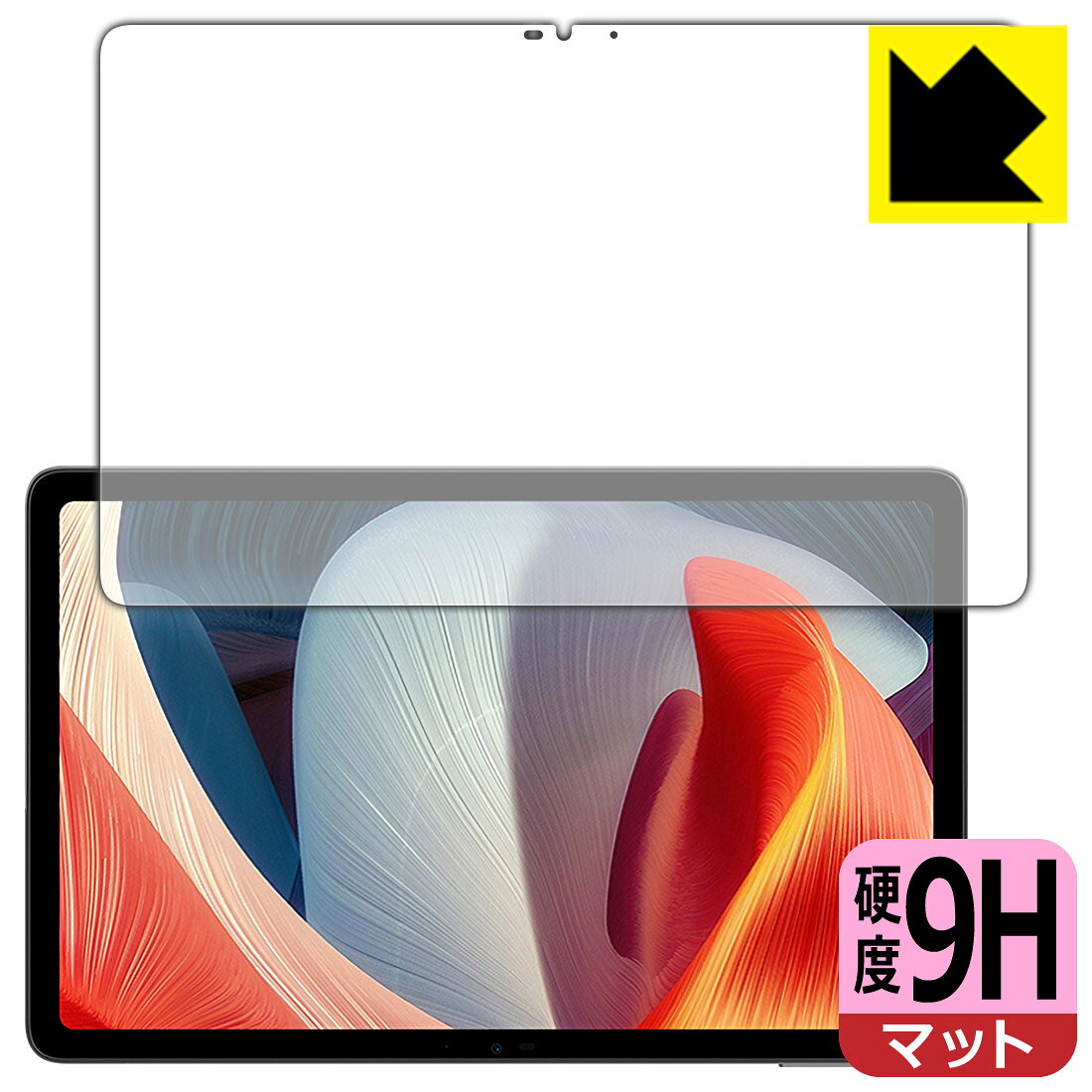 ●対応機種 : DOOGEE T20専用の商品です。●製品内容 : 画面用フィルム1枚・クリーニングワイプ1個●柔軟性があり、ガラスフィルムのように衝撃を受けても割れない『9H高硬度【反射低減】保護フィルム』 ●安心の国産素材を使用。日本国...