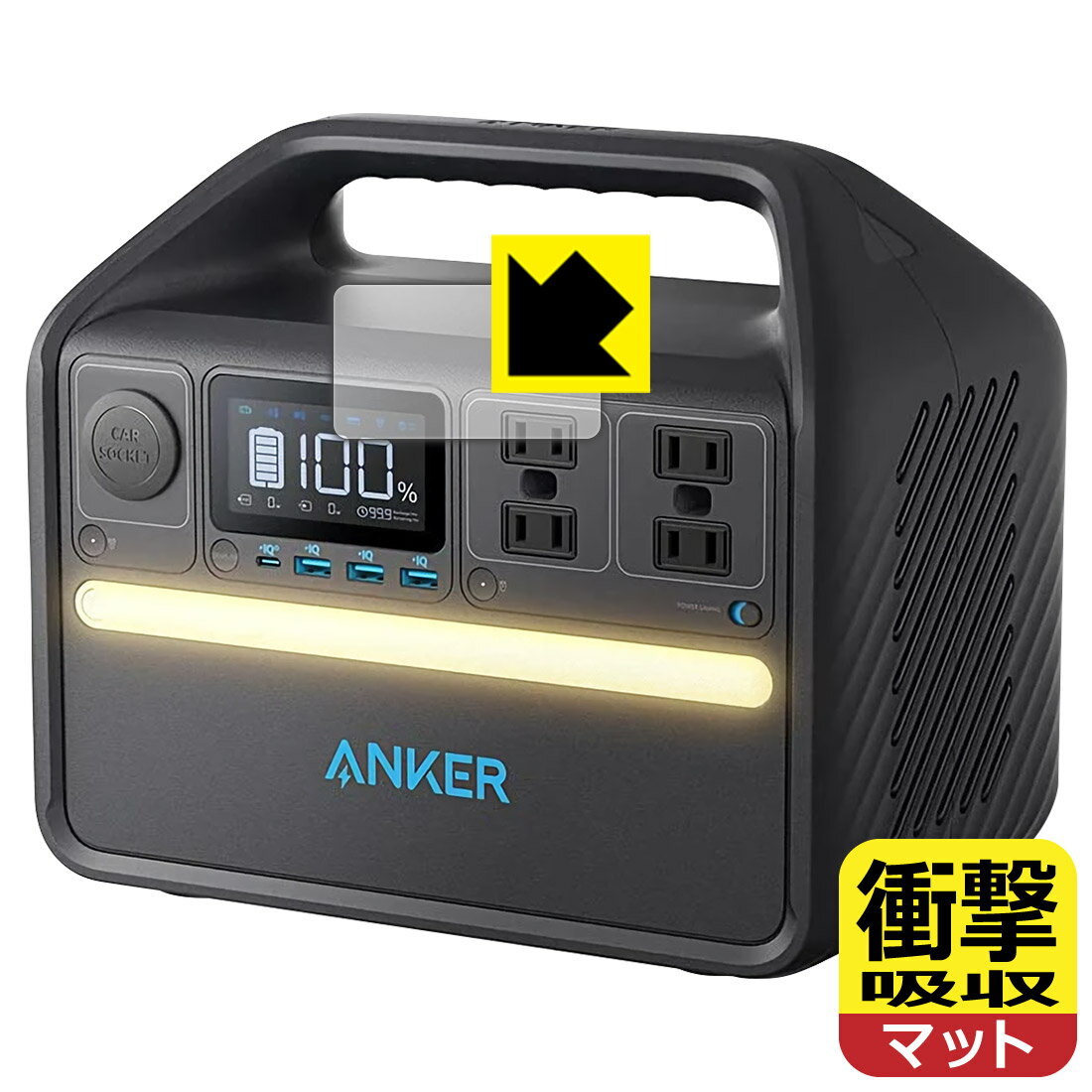 ●対応機種 : Anker 535 Portable Power Station (PowerHouse 512Wh) A1751512専用の保護フィルムです。機器本体ではありません。●製品内容 : 画面用フィルム1枚・クリーニングワイプ1...