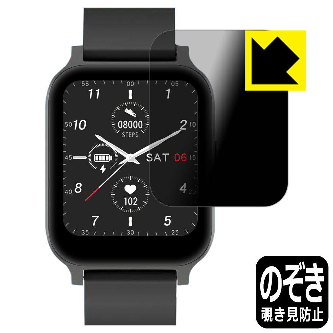 ●対応機種 : スマートウォッチ G16専用の商品です。●製品内容 : 画面用フィルム1枚・クリーニングワイプ1個●※この機器は周辺部が曲面となったラウンド仕様のため、保護フィルムを端まで貼ることができません。(表示部分はカバーしています)...