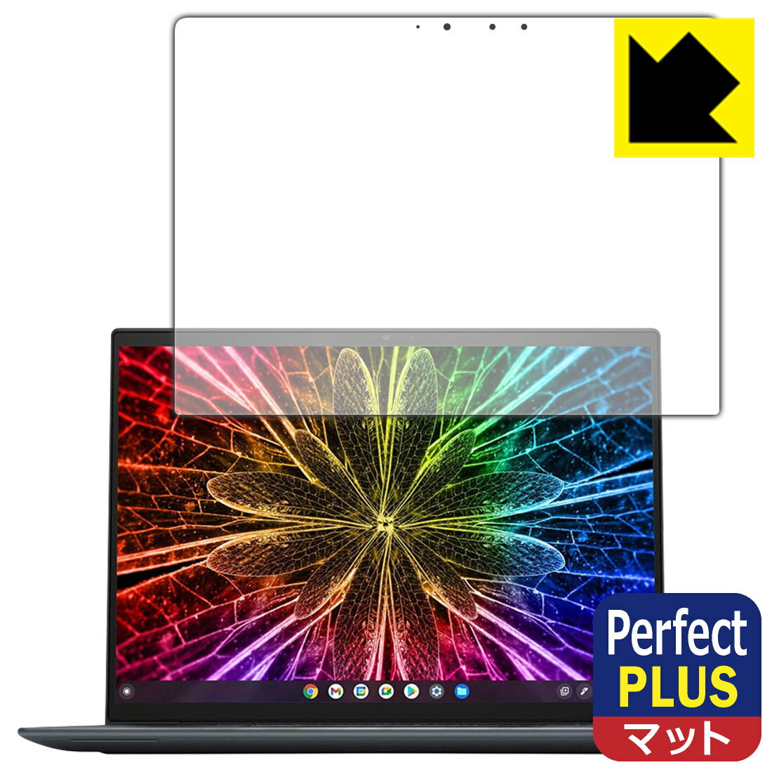 ●対応機種 : HP Elite Dragonfly Chromebook Enterprise専用の商品です。●製品内容 : 画面用フィルム1枚・クリーニングワイプ1個●「Perfect Shield Plus」は画面の反射を強く抑え、指...