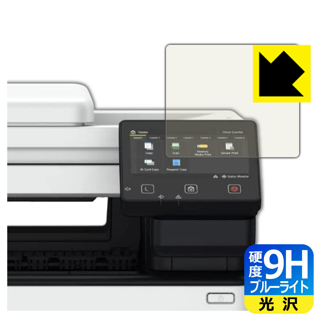 ●対応機種 : Canon A4カラーレーザー複合機 Satera(サテラ) MF755Cdw / MF753Cdw / MF751Cdw 5インチカラータッチパネル専用の保護フィルムです。●製品内容 : 画面用フィルム1枚・クリーニングワ...