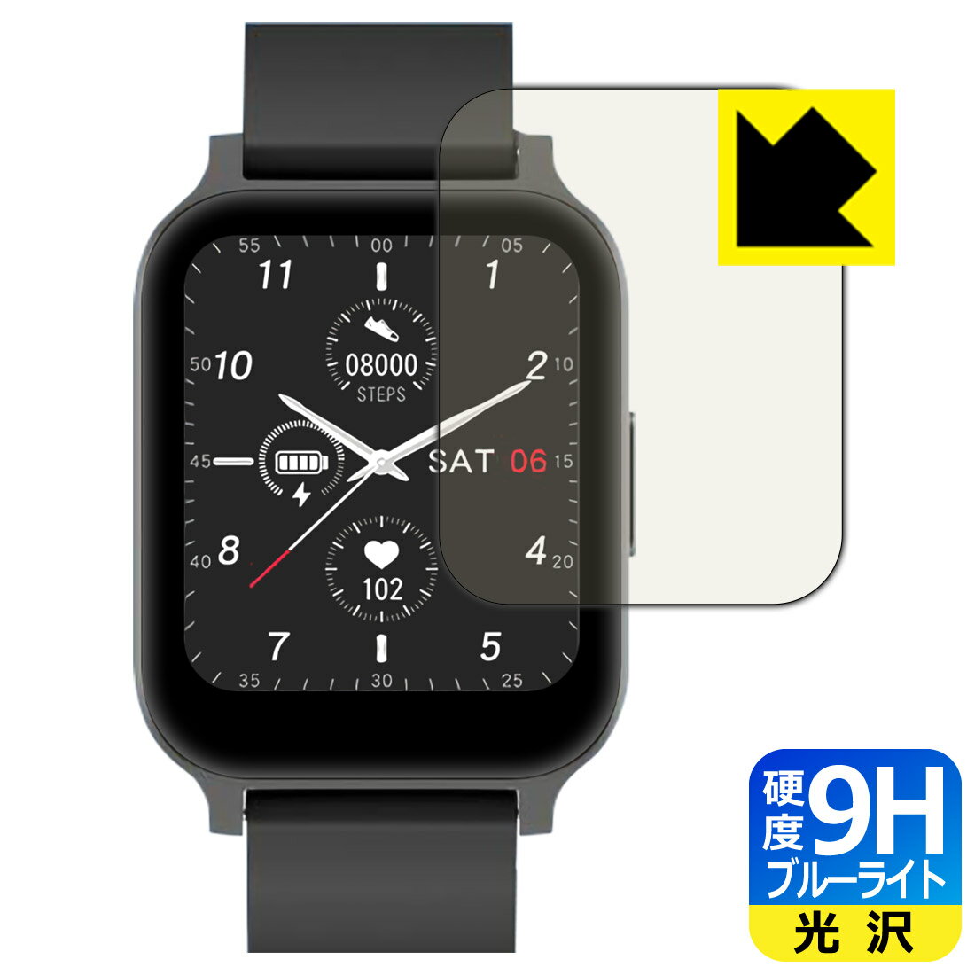 ●対応機種 : スマートウォッチ G16専用の商品です。●製品内容 : 画面用フィルム1枚・クリーニングワイプ1個●※この機器は周辺部が曲面となったラウンド仕様のため、保護フィルムを端まで貼ることができません。(表示部分はカバーしています)...