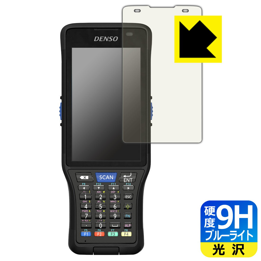 ●対応機種 : DENSO WAVE ハンディターミナル BHT-M70専用の保護フィルムです。●製品内容 : 画面用フィルム1枚・クリーニングワイプ1個●表面硬度9HのPETフィルムでブルーライトも大幅にカットする『9H高硬度ブルーライト...