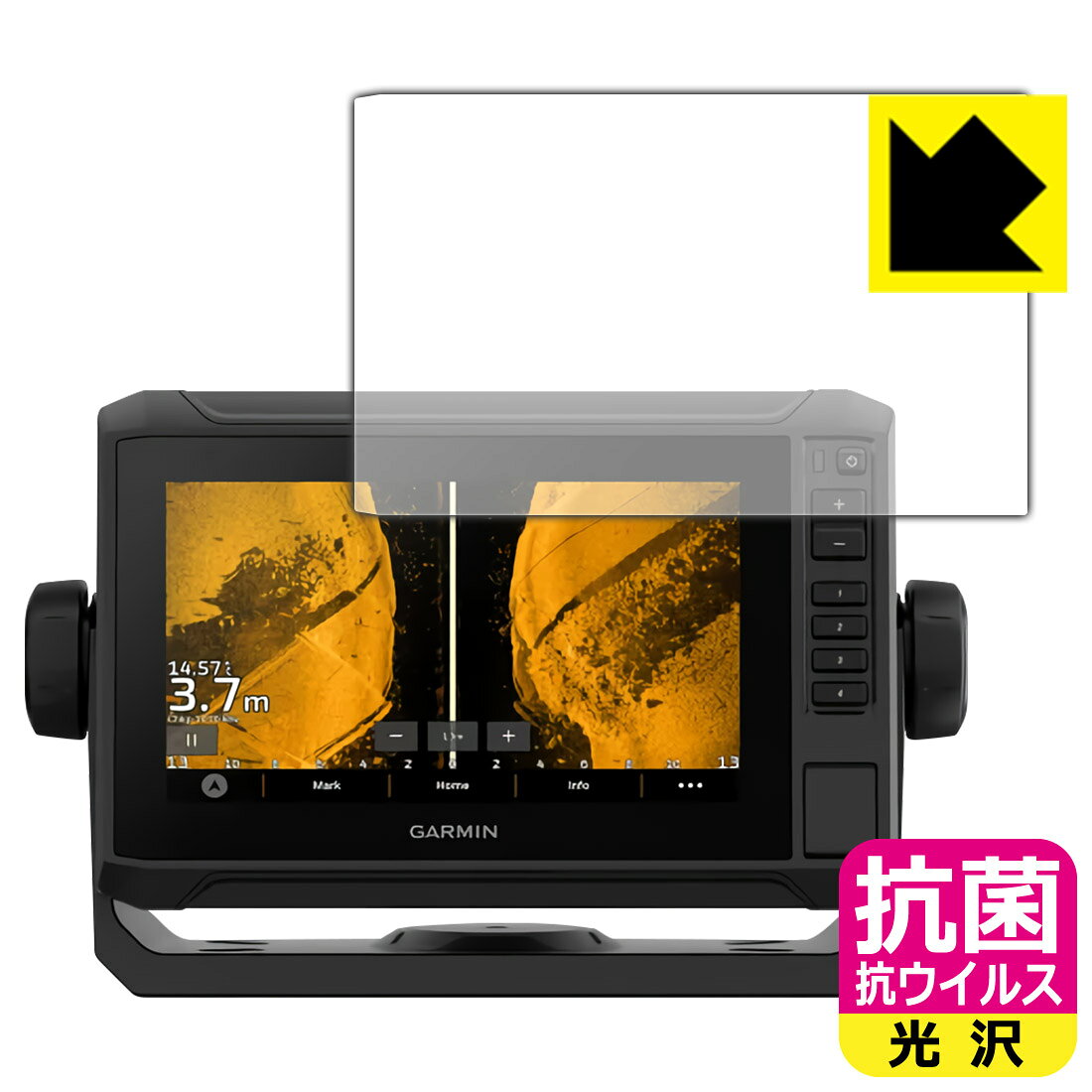 ●対応機種 : GARMIN ECHOMAP UHD2 72sv専用の商品です。 (ガーミン エコーマップ)●製品内容 : 画面用フィルム1枚・クリーニングワイプ1個●高い除菌性能が長期間持続！『抗菌 抗ウイルス(光沢)の保護フィルム』●富...