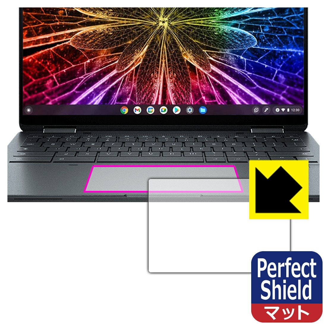 ●対応機種 : HP Elite Dragonfly Chromebook Enterprise専用の商品です。●製品内容 : トラックパッド用フィルム3枚・クリーニングワイプ1個●「Perfect Shield」は画面の反射を抑え、指のす...