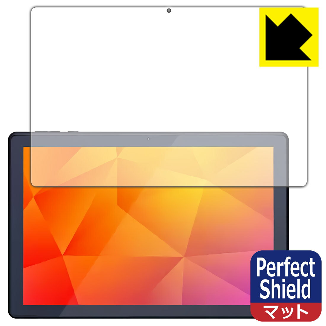 ●対応機種 : アイリスオーヤマ(IRIS OHYAMA) LUCA Tablet 10インチ TE102M3N1-B / TE103M3N1-B専用の商品です。●製品内容 : 画面用フィルム1枚・クリーニングワイプ1個●「Perfect ...