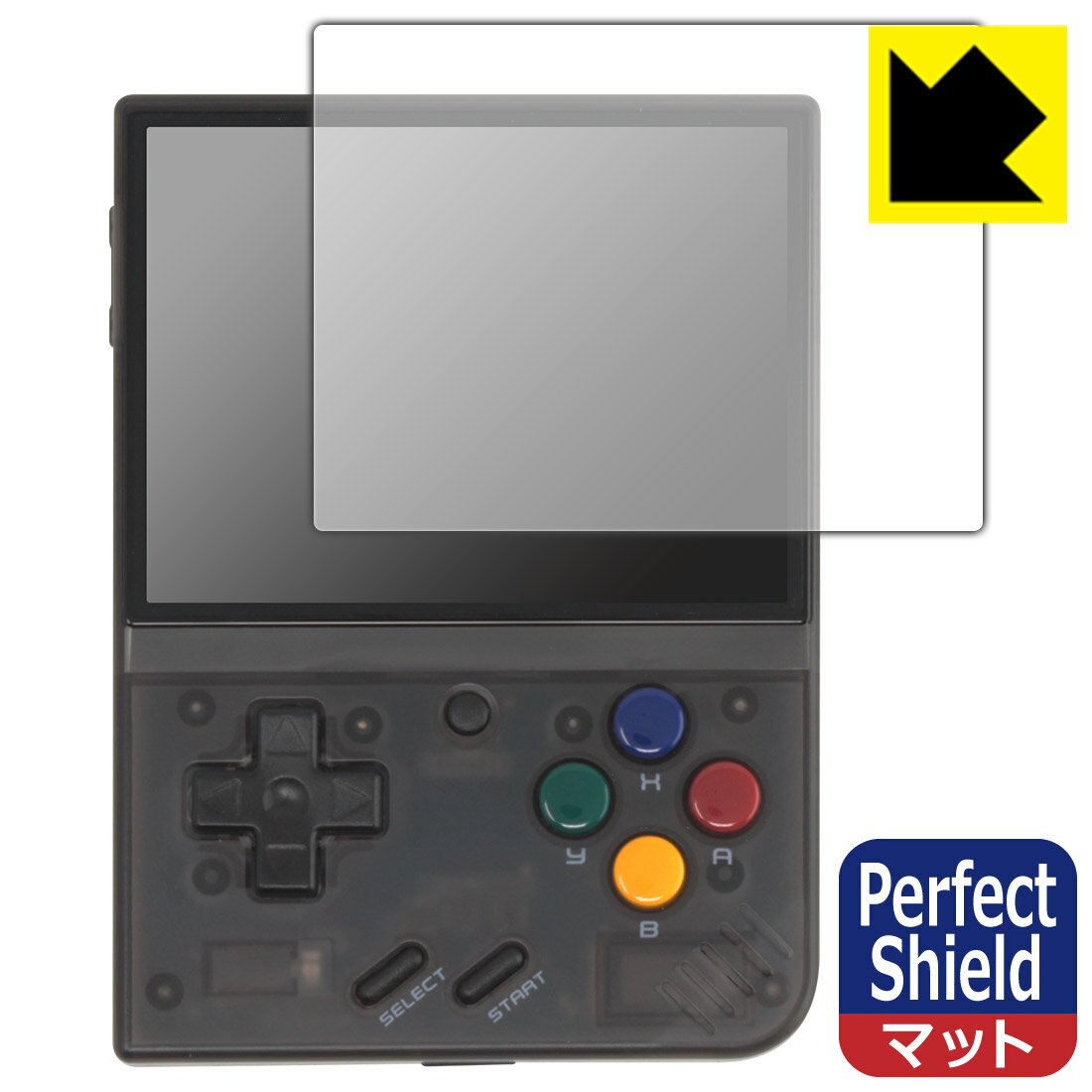 ●対応機種 : Miyoo Mini+ (Mini Plus) ポータブルゲーム機専用の商品です。●製品内容 : 画面用フィルム1枚・クリーニングワイプ1個●※この機器は周辺部が曲面となったラウンド仕様のため、保護フィルムを端まで貼ることが...