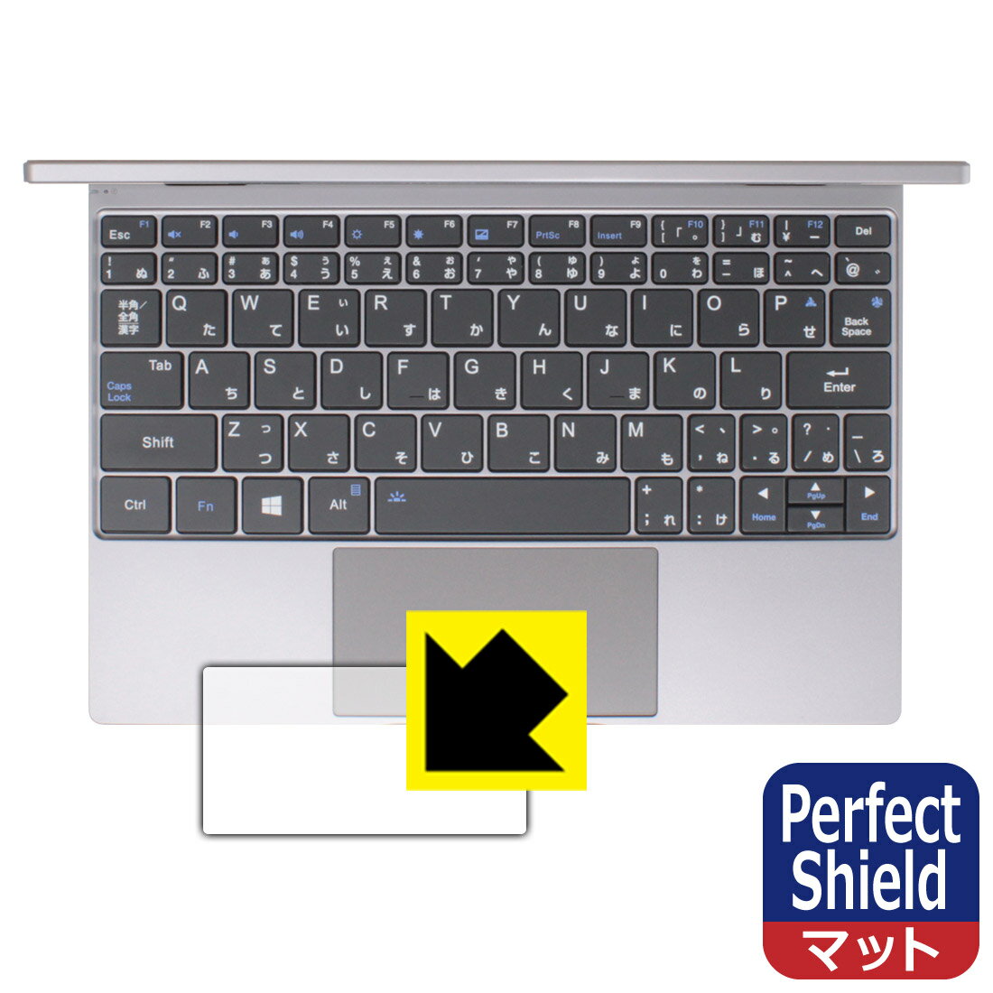 ●対応機種 : One Netbook OneMix4S / OneMix4S プラチナエディション専用の商品です。●製品内容 : タッチパッド用フィルム1枚・クリーニングワイプ1個●「Perfect Shield」は画面の反射を抑え、指の...