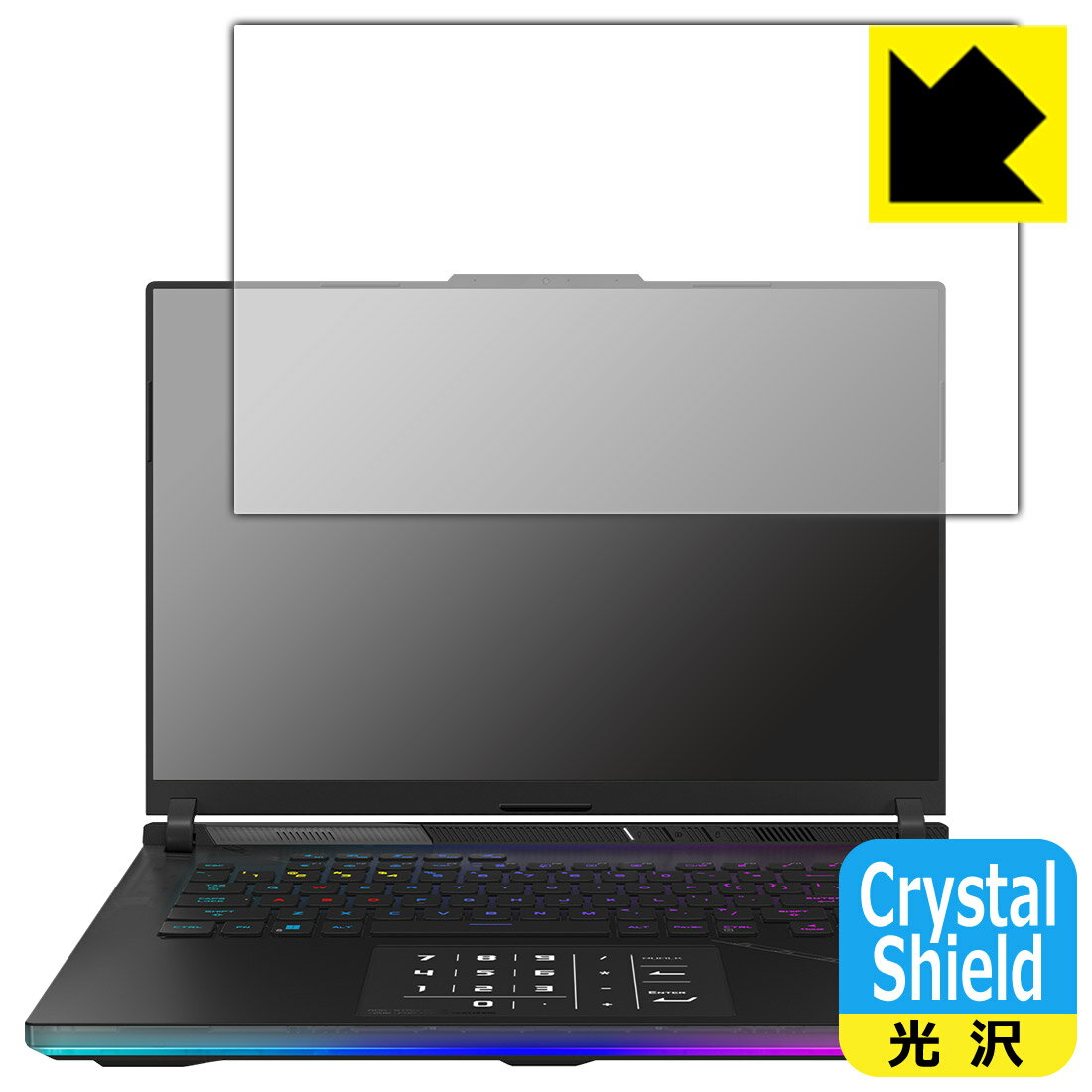 ●対応機種 : ASUS ROG Strix SCAR 16 (2023) G634JY / G634JZ専用の商品です。●製品内容 : 画面用フィルム1枚・クリーニングワイプ1個●「Crystal Shield」は高い透明度と光沢感で、保...