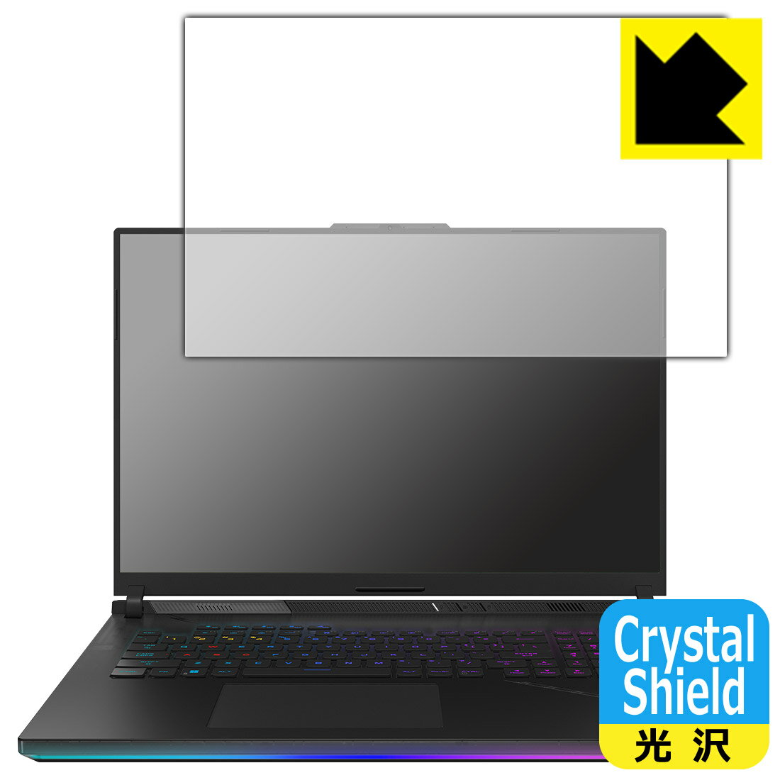 ●対応機種 : ASUS ROG Strix SCAR 18 (2023) G834JY / G834JZ専用の商品です。●製品内容 : 画面用フィルム3枚・クリーニングワイプ1個●「Crystal Shield」は高い透明度と光沢感で、保...