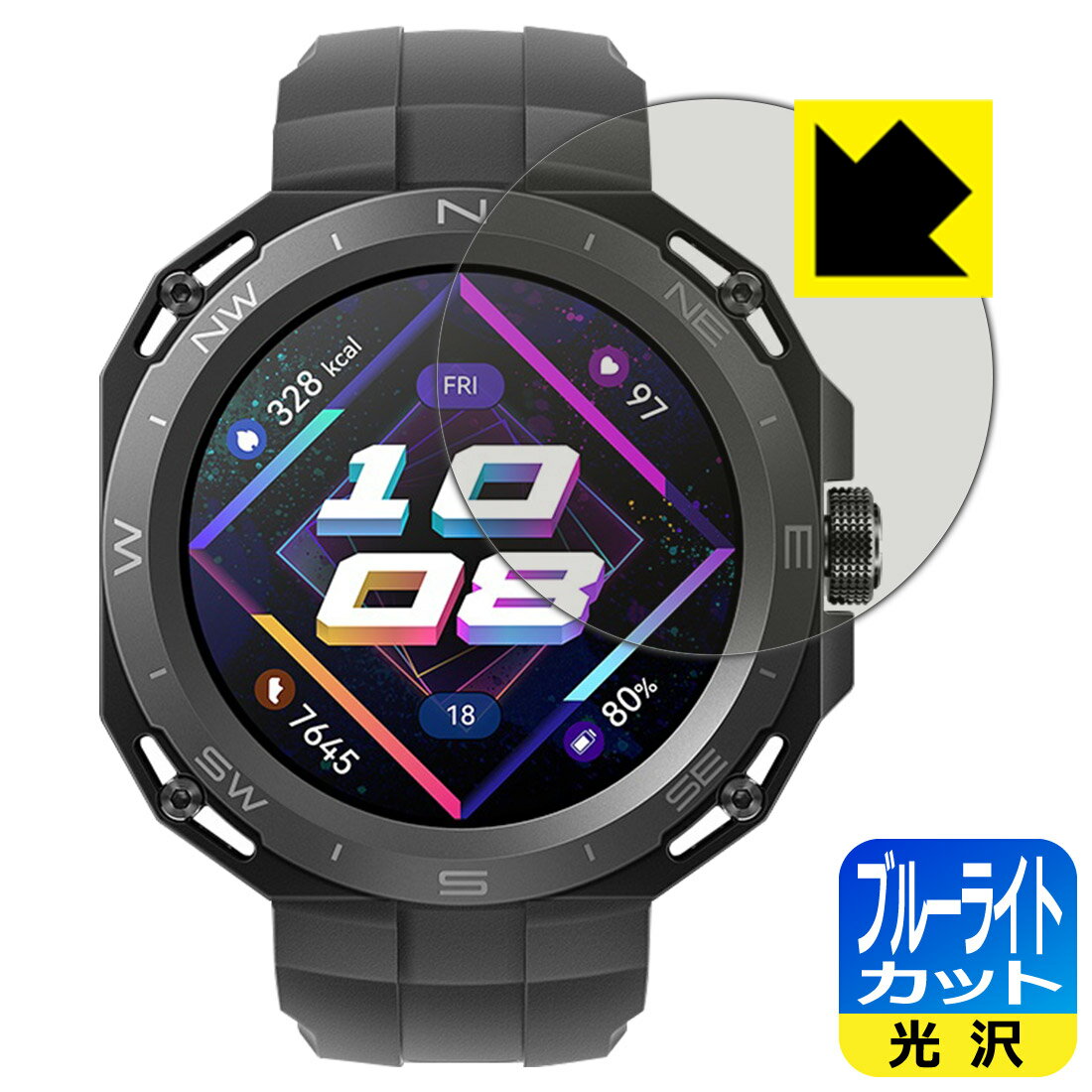 ●対応機種 : HUAWEI WATCH GT Cyber (AND-B19) 【ケースを装着してから貼るタイプ】専用の商品です。●製品内容 : 画面用フィルム1枚・クリーニングワイプ1個●★ケースを外さずに保護フィルムを貼れるので貼りやす...