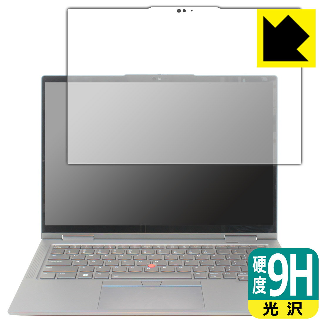 ●対応機種 : Lenovo ThinkPad X1 Yoga Gen 7 (2022モデル)専用の商品です。●製品内容 : 画面用フィルム1枚・クリーニングワイプ1個●柔軟性があり、ガラスフィルムのように衝撃を受けても割れない！スリキズ防...
