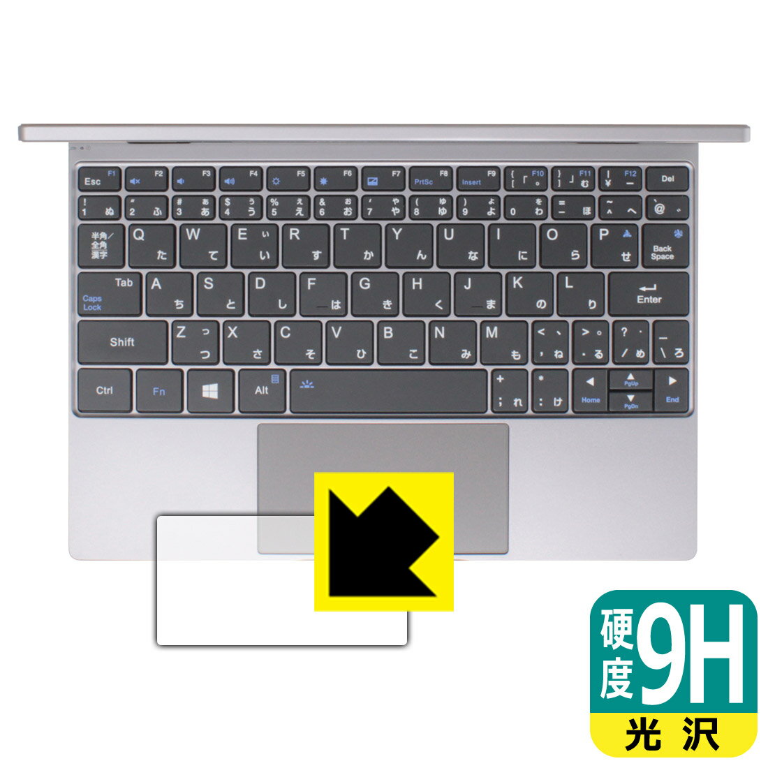 ●対応機種 : One Netbook OneMix4S / OneMix4S プラチナエディション専用の商品です。●製品内容 : タッチパッド用フィルム1枚・クリーニングワイプ1個●柔軟性があり、ガラスフィルムのように衝撃を受けても割れな...