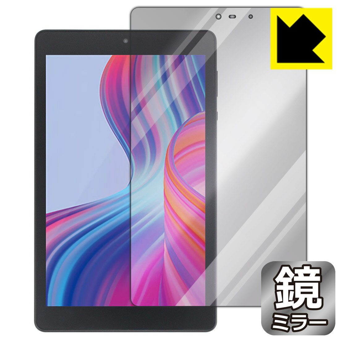 ●対応機種 : アイリスオーヤマ(IRIS OHYAMA) LUCA Tablet 8インチ TM082M4N2-B / TM082M4N1-B専用の商品です。●製品内容 : 画面用フィルム1枚・クリーニングワイプ1個●画面が鏡になり、機器...