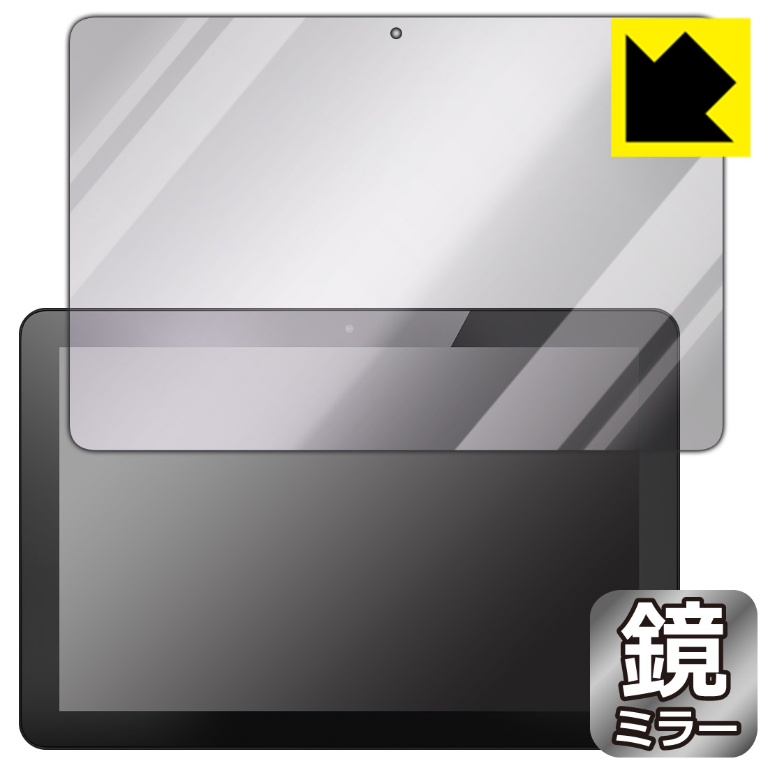 ●対応機種 : Elo 10.1型ワイドIシリーズタッチコンピューター Android (GMS) 版(10i1) ESY10I1-2UWD-0-4G-6E-AQ-GMS-BK-NS (E389883)専用の商品です。●製品内容 : 画面用...
