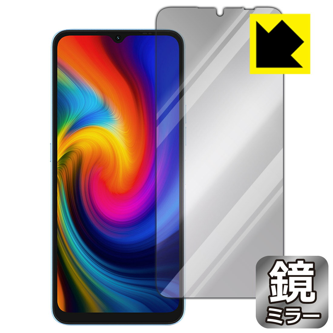 ●対応機種 : UMIDIGI F3 / UMIDIGI F3S / UMIDIGI F3 SE専用の商品です。●製品内容 : 画面用フィルム1枚・クリーニングワイプ1個●画面が消えると鏡になり、さりげなく身だしなみチェック！のぞき見防止に...