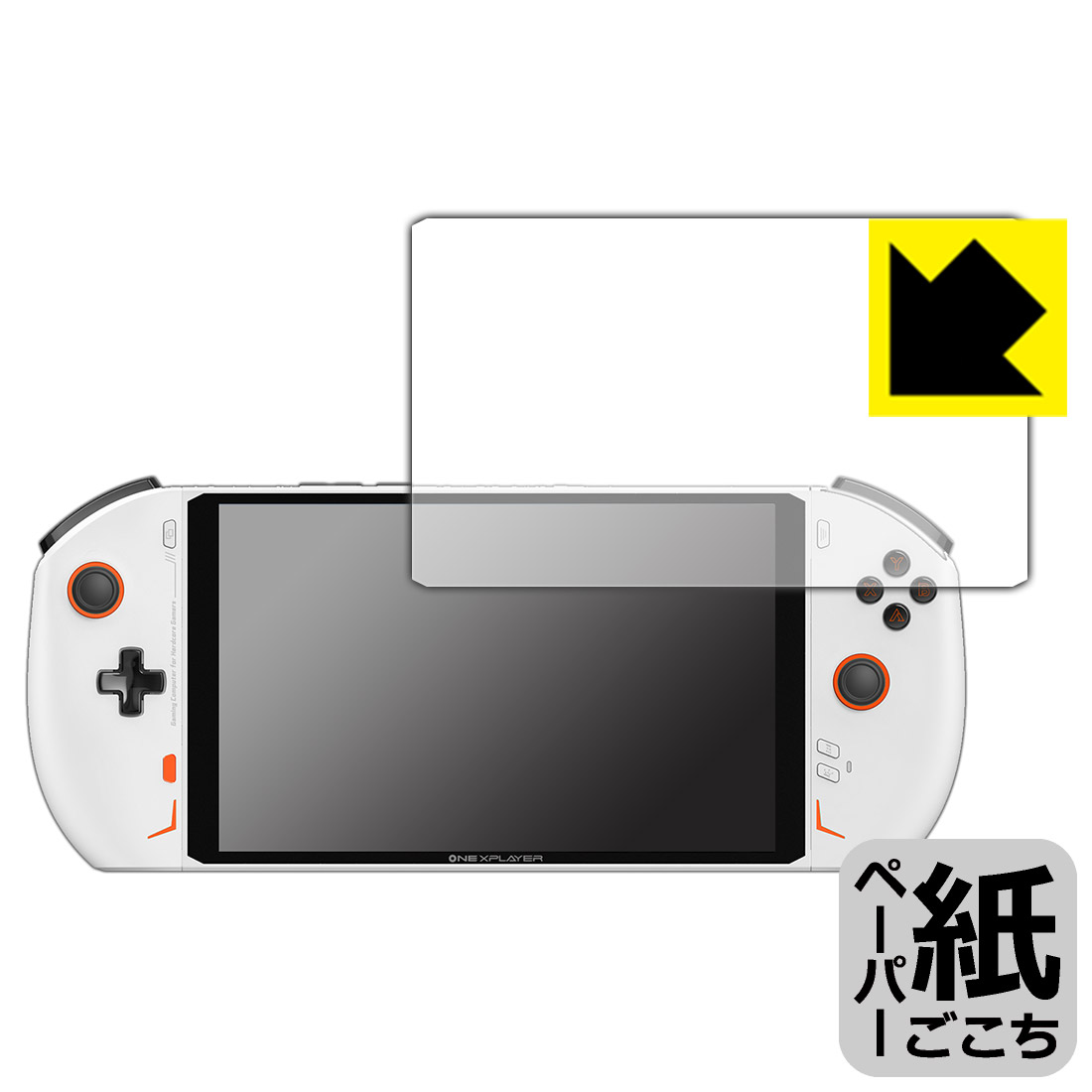 ●対応機種 : One Netbook ONEXPLAYER 2 / ONEXPLAYER 2 Pro専用の商品です。●製品内容 : 画面用フィルム1枚・クリーニングワイプ1個●紙に書くような描き心地を実現する、ペーパーテクスチャ 保護フィ...