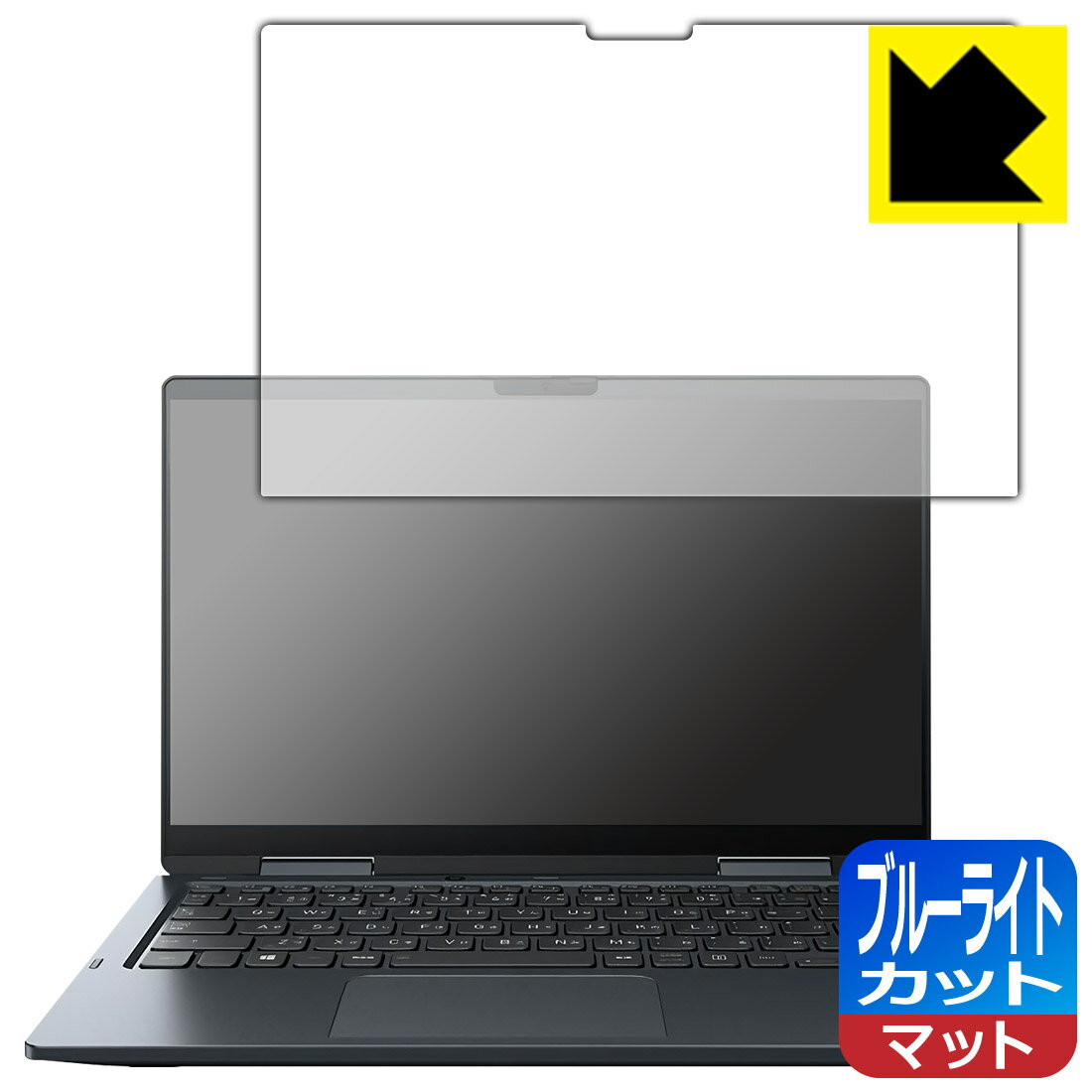 ●対応機種 : Dynabook dynabook VZ/HU専用の商品です。●製品内容 : 画面用フィルム1枚・クリーニングワイプ1個●※最初から機器に貼られているフィルムは強粘着ではがすことが難しいため、はがさずその上から保護フィルムを...