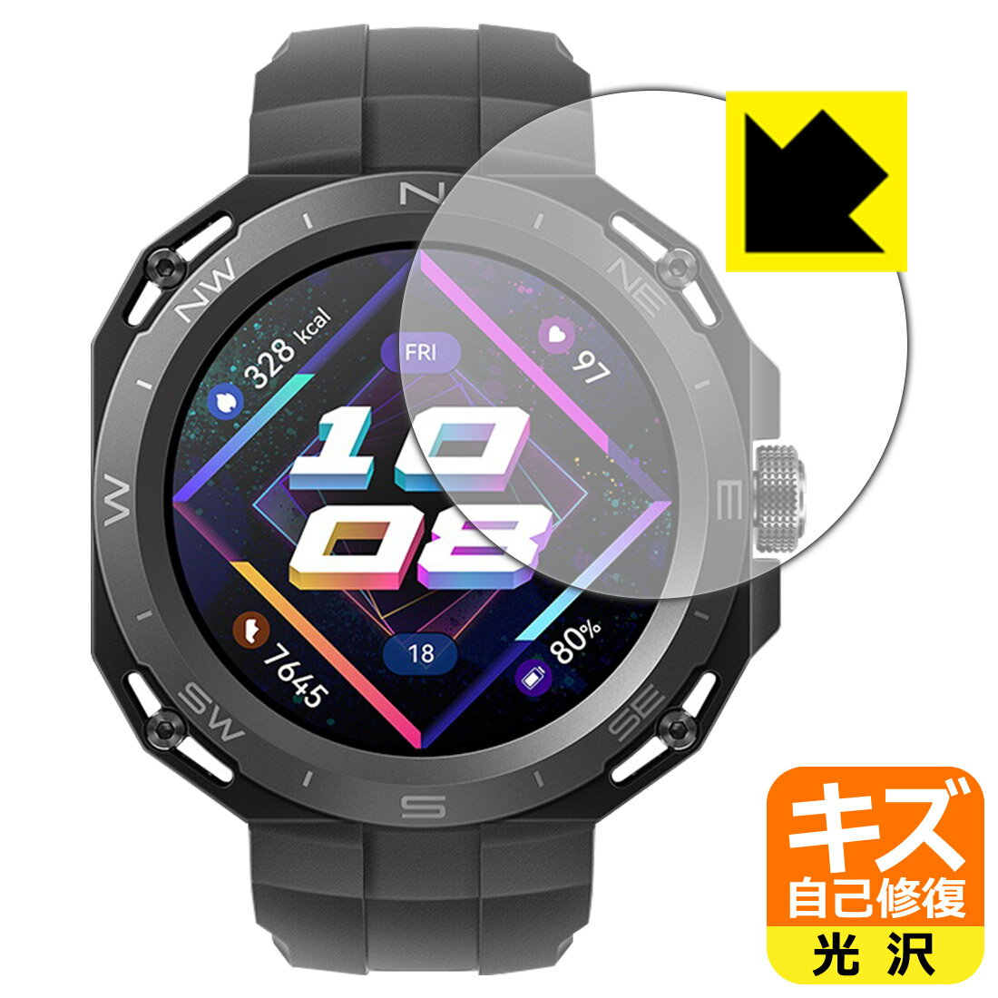 ●対応機種 : HUAWEI WATCH GT Cyber (AND-B19) 【ケースを装着してから貼るタイプ】専用の商品です。●製品内容 : 画面用フィルム1枚・クリーニングワイプ1個●★ケースを外さずに保護フィルムを貼れるので貼りやす...