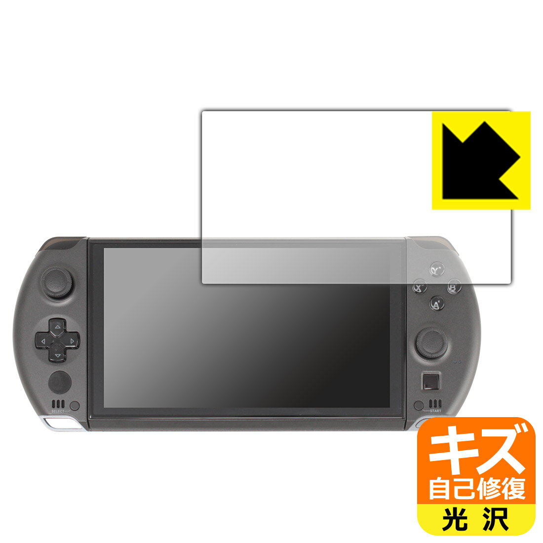 ●対応機種 : GPD WIN4 / GPD WIN4 2023 / GPD WIN4 2024専用の商品です。●製品内容 : 画面用フィルム1枚・クリーニングワイプ1個●※この機器は周辺部が曲面となったラウンド仕様のため、保護フィルムを端...