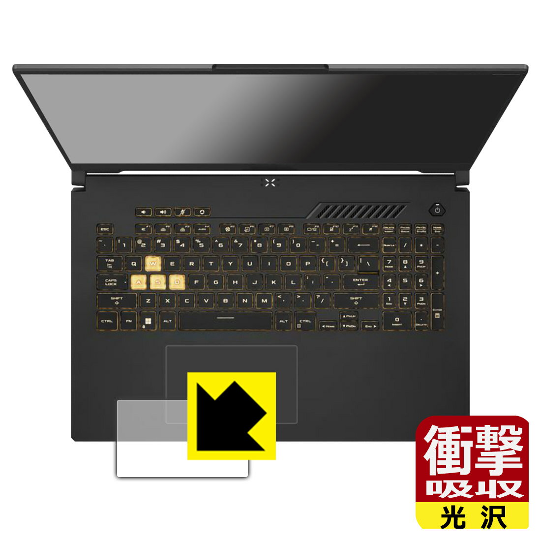 ●対応機種 : ASUS TUF Gaming F17 (2023) FX707VU4 / FX707ZC4専用の商品です。●製品内容 : タッチパッド用フィルム1枚・クリーニングワイプ1個●特殊素材の衝撃吸収層が外部からの衝撃を吸収し、機...