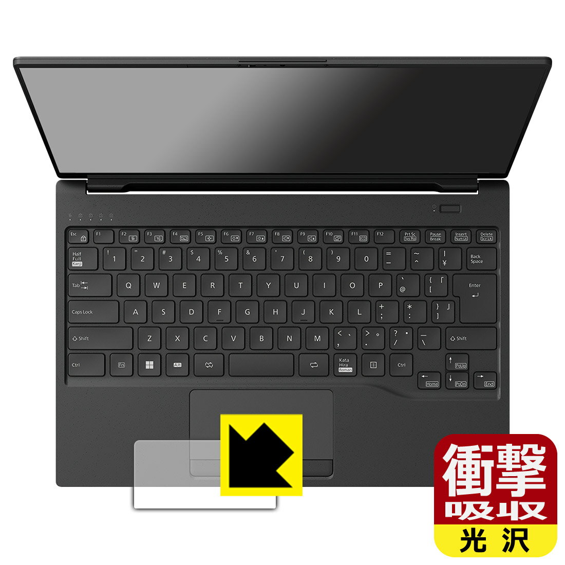 ●対応機種 : 富士通 LIFEBOOK UHシリーズ UH-X/H1 (FMVUXH1B), UH90/H1 (FMVU90H1B / FMVU90H1H / FMVU90H1W), WU-X/H1 (FMVUH01003 / FMVUH...