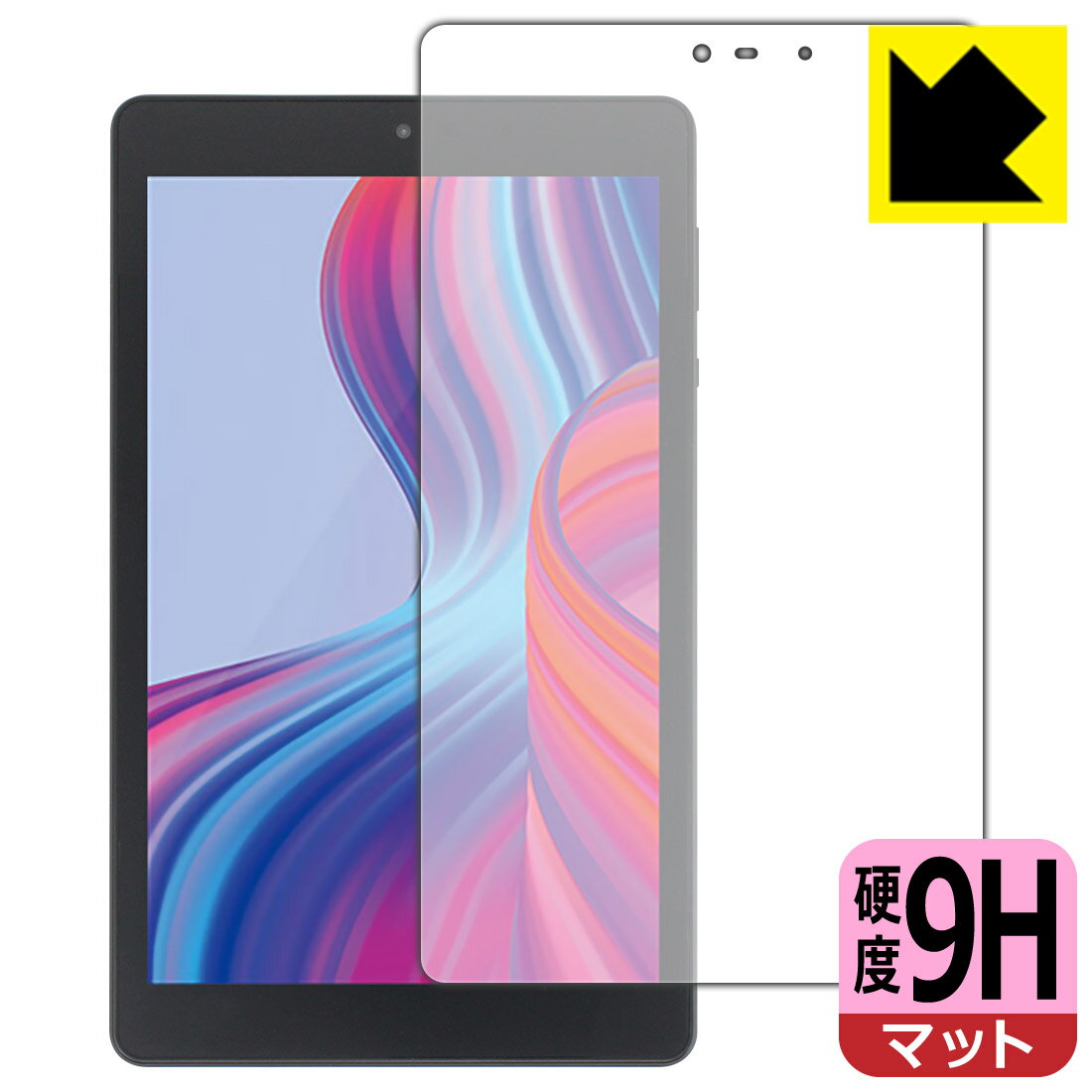 ●対応機種 : アイリスオーヤマ(IRIS OHYAMA) LUCA Tablet 8インチ TM082M4N2-B / TM082M4N1-B専用の商品です。●製品内容 : 画面用フィルム1枚・クリーニングワイプ1個●柔軟性があり、ガラス...