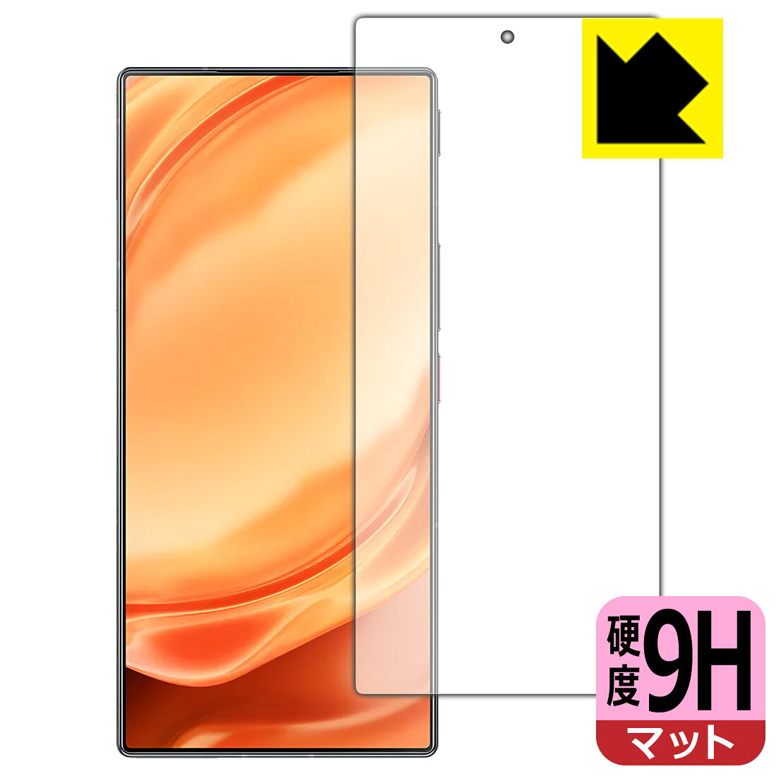 ●対応機種 : nubia Z50 Ultra専用の商品です。●製品内容 : 画面用フィルム1枚・クリーニングワイプ1個　　※画面での指紋認証に対応しています。●※この機器は周辺部が曲面となったラウンド仕様のため、保護フィルムを端まで貼るこ...