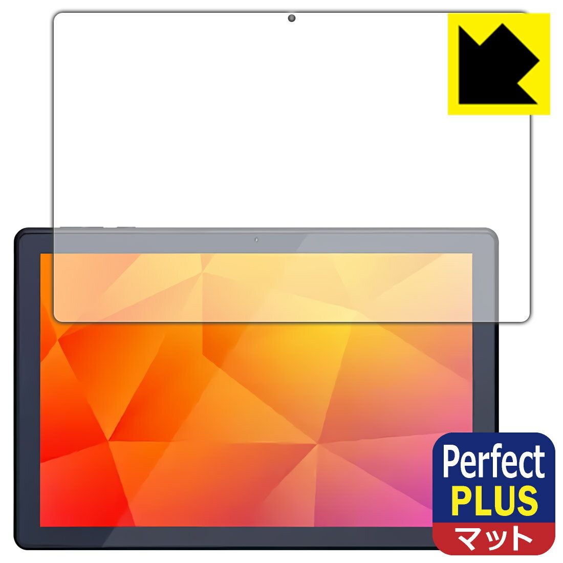 ●対応機種 : アイリスオーヤマ(IRIS OHYAMA) LUCA Tablet 10インチ TE102M3N1-B / TE103M3N1-B専用の商品です。●製品内容 : 画面用フィルム1枚・クリーニングワイプ1個●「Perfect ...