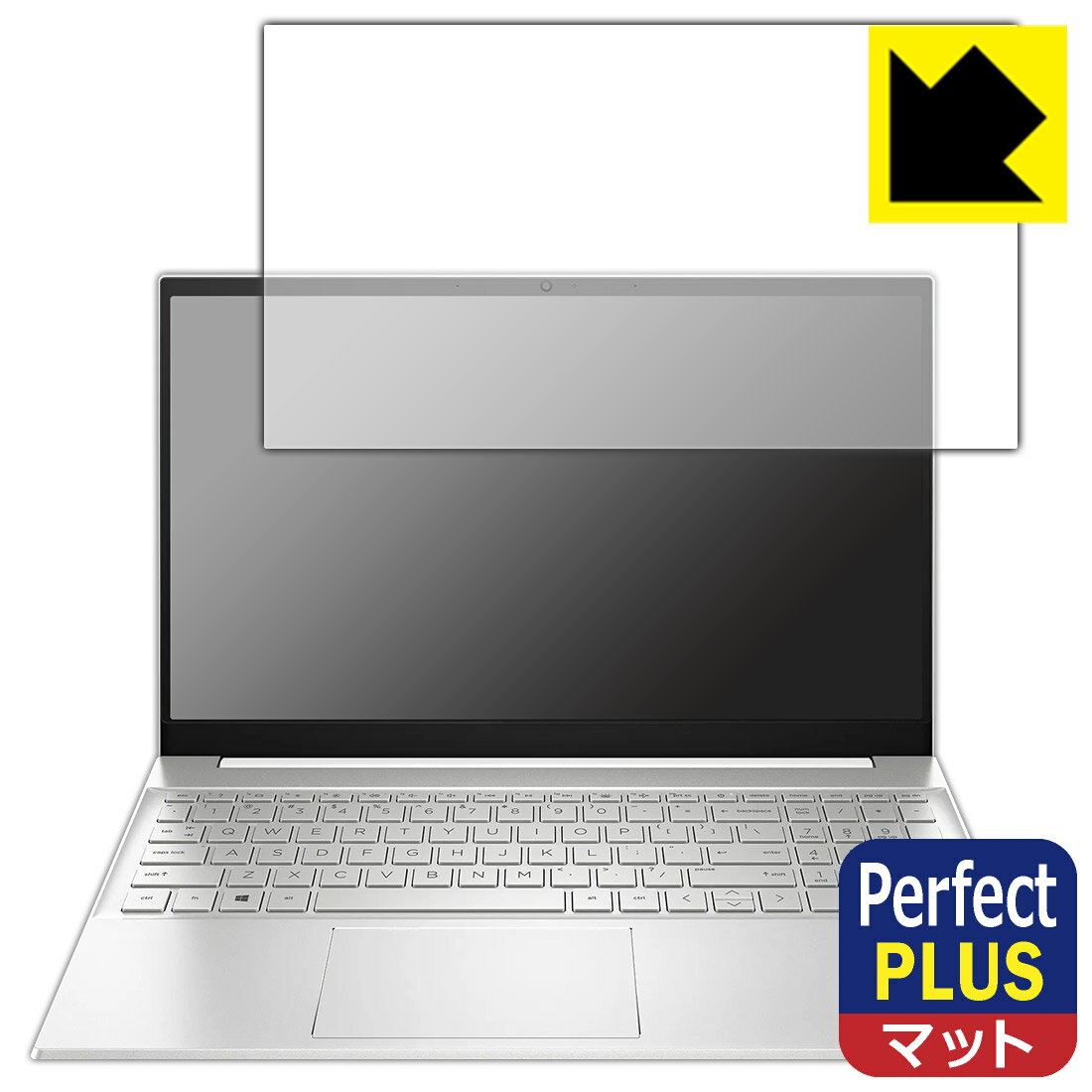 ●対応機種 : HP Pavilion 15-eg2000シリーズ / 15-eh2000シリーズ専用の商品です。●製品内容 : 画面用フィルム1枚・クリーニングワイプ1個●「Perfect Shield Plus」は画面の反射を強く抑え、...