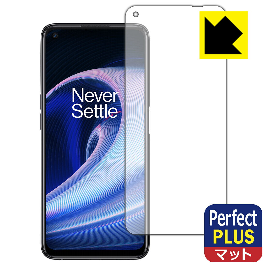 ●対応機種 : OnePlus Ace Racing Edition (OnePlus Ace Race)専用の商品です。●製品内容 : 画面用フィルム1枚・クリーニングワイプ1個●※この機器は周辺部が曲面となったラウンド仕様のため、保護フ...