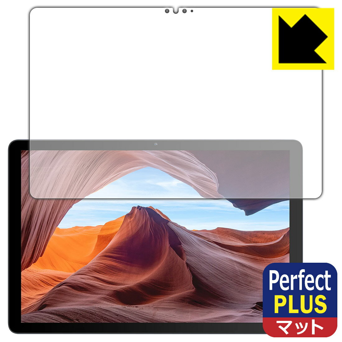 ●対応機種 : VANKYO ワンーキョー MatrixPad S31X専用の商品です。●製品内容 : 画面用フィルム1枚・クリーニングワイプ1個●「Perfect Shield Plus」は画面の反射を強く抑え、指のすべりもなめらかな指紋...