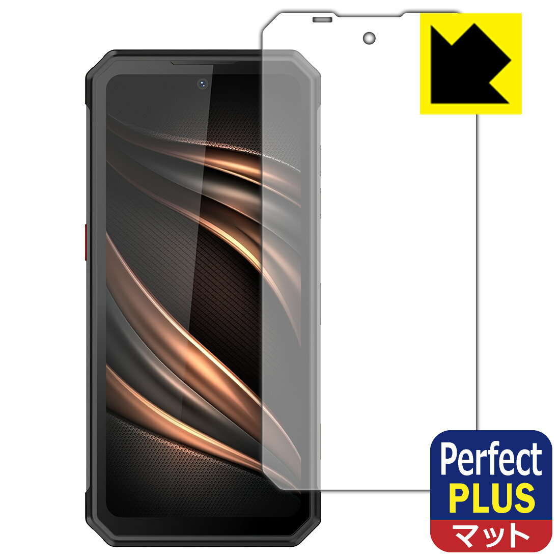 ●対応機種 : OUKITEL WP21専用の商品です。●製品内容 : メインディスプレイ用フィルム1枚・クリーニングワイプ1個●「Perfect Shield Plus」は画面の反射を強く抑え、指のすべりもなめらかな指紋や皮脂汚れがつきに...