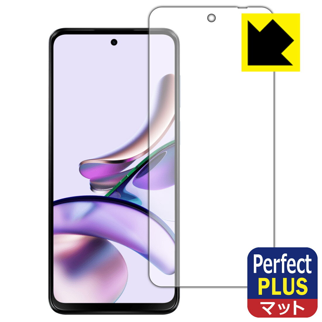 ●対応機種 : Motorola moto g13専用の商品です。●製品内容 : 画面用フィルム1枚・クリーニングワイプ1個●※この機器は周辺部が曲面となったラウンド仕様のため、保護フィルムを端まで貼ることができません。(表示部分はカバーし...