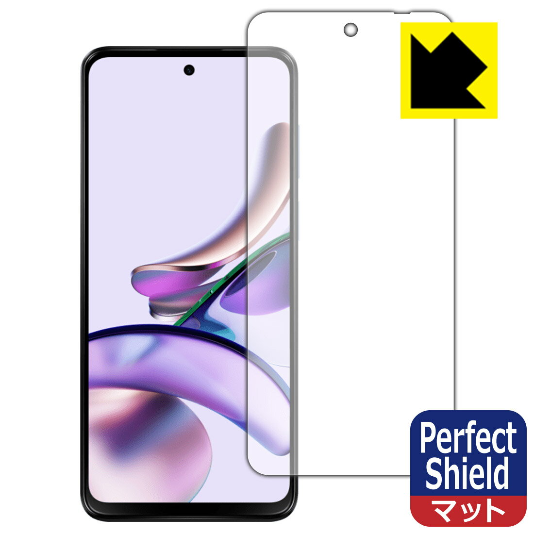 ●対応機種 : Motorola moto g13専用の商品です。●製品内容 : 画面用フィルム1枚・クリーニングワイプ1個●※この機器は周辺部が曲面となったラウンド仕様のため、保護フィルムを端まで貼ることができません。(表示部分はカバーし...