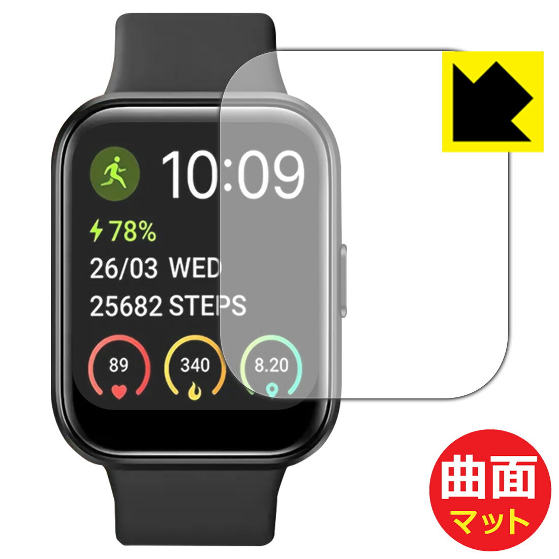 ●対応機種 : スマートウォッチ ID208専用の商品です。●製品内容 : 画面用フィルム1枚・クリーニングワイプ1個●素材はTPU(熱可塑性ポリウレタン)を採用。一般的な保護フィルムでは貼りつかなかった曲面に対応し、機器の端までしっかりと...