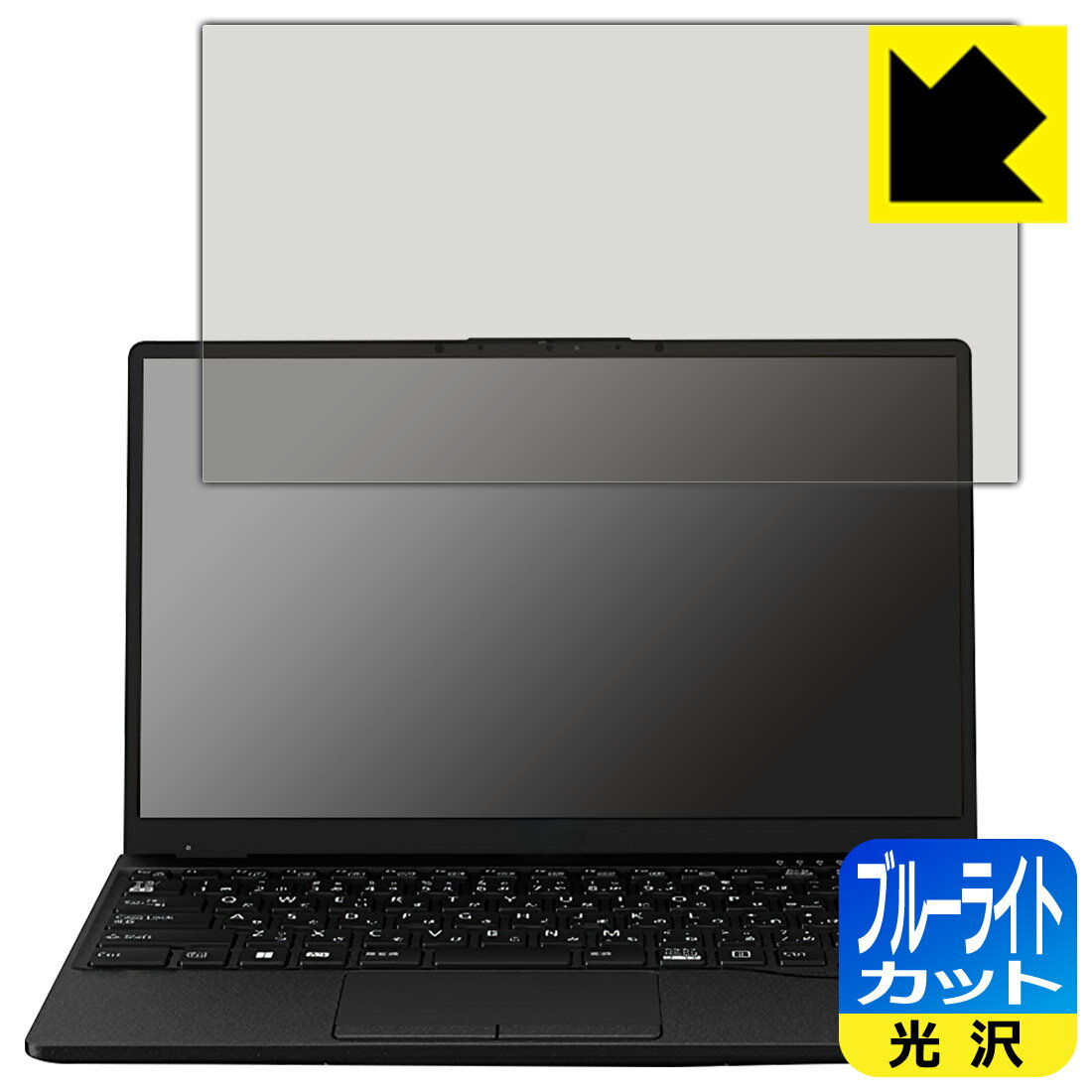 ●対応機種 : 富士通 LIFEBOOK UHシリーズ UH-X/G2 (FMVUXG2B), UH90/G2 (FMVU90G2B / FMVU90G2R / FMVU90G2W), WU-X/G2 (FMVWG2U27L / FMVWG...
