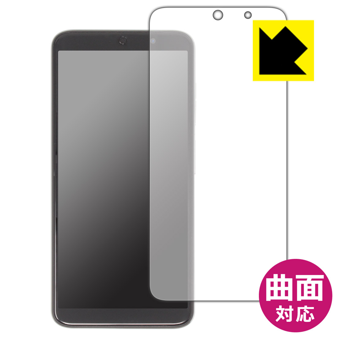 ●対応機種 : Jectse Jectse1kuqi3dwz0 / Jectsemsb9rnh7wv / Jectser6pnaghtc0 / Yunseityw6dgr0vuyt専用の商品です。●製品内容 : 画面用フィルム1枚・クリーニ...