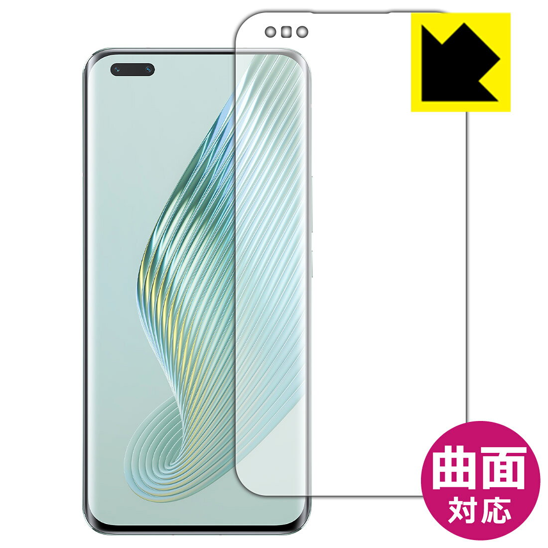 ●対応機種 : Honor Magic5 Pro専用の商品です。●製品内容 : 画面用フィルム1枚・クリーニングワイプ1個　　※画面での指紋認証に対応しています。●素材はTPU(熱可塑性ポリウレタン)を採用。一般的な保護フィルムでは貼りつか...