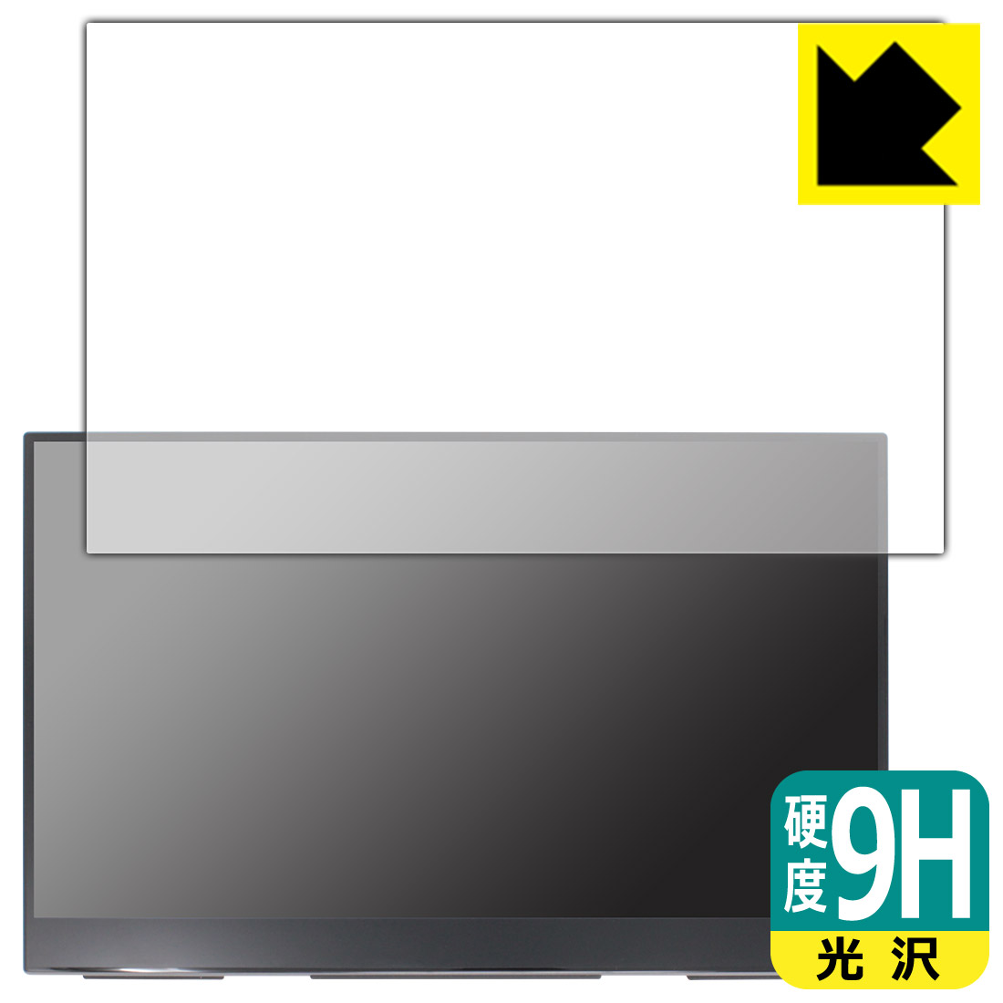 ●対応機種 : Sculptor 15.6インチ 4K モバイルモニター M156LRU専用の商品です。●製品内容 : 画面用フィルム1枚・クリーニングワイプ1個●※この機器は周辺部が曲面となったラウンド仕様のため、保護フィルムを端まで貼る...